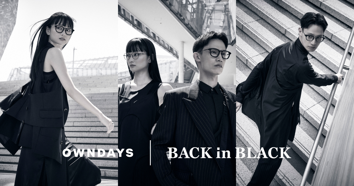 BACK in BLACK | Black. The Clear Choice.