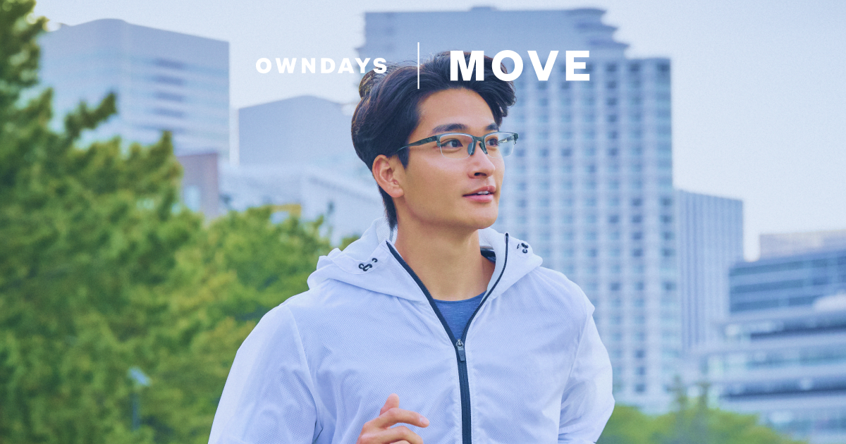 OWNDAYS | MOVE | Eyewear for the active. | OWNDAYS ONLINE STORE ...