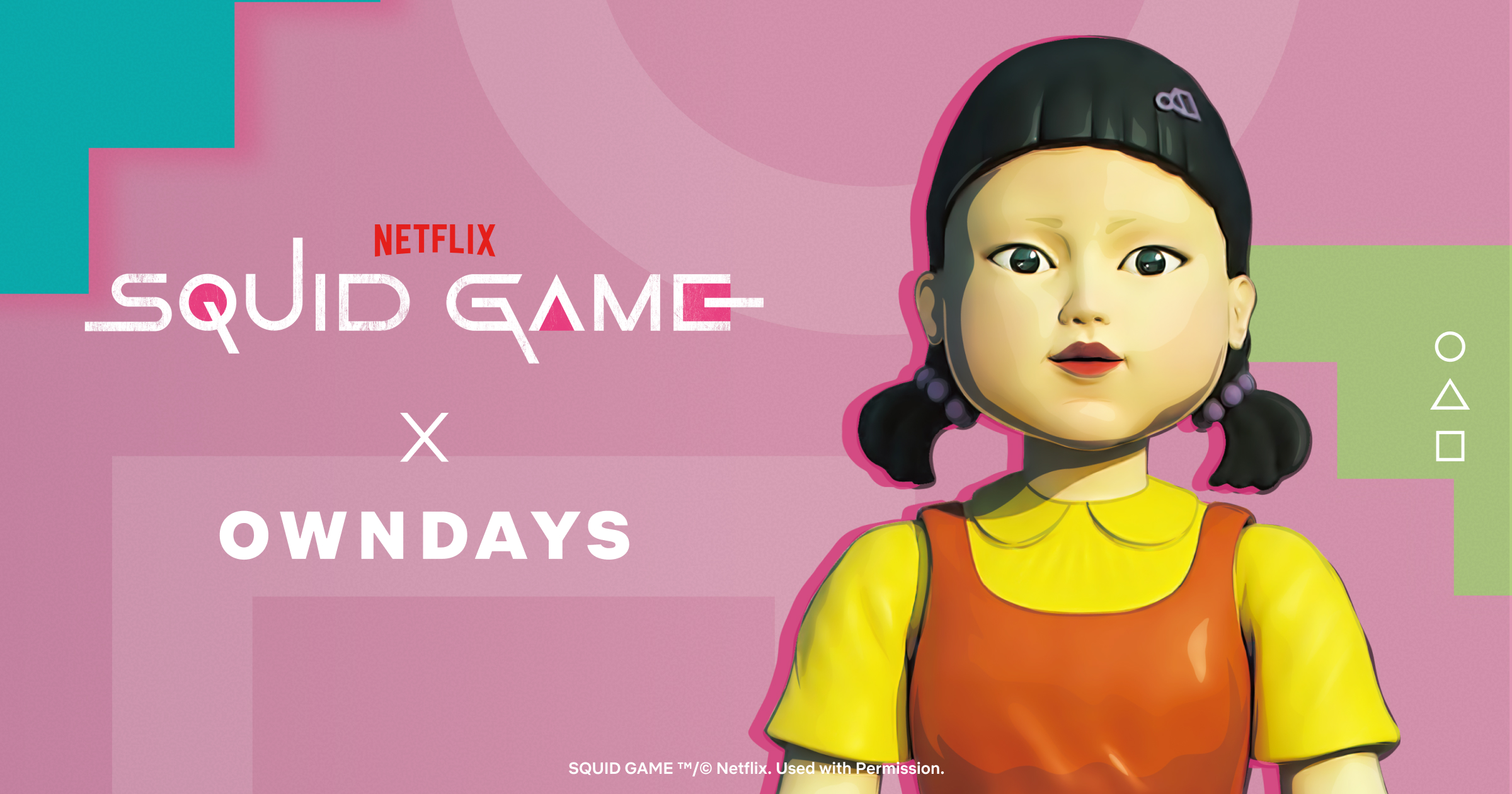 SQUID GAME × OWNDAYS | OWNDAYS - ហាងអុបទិក